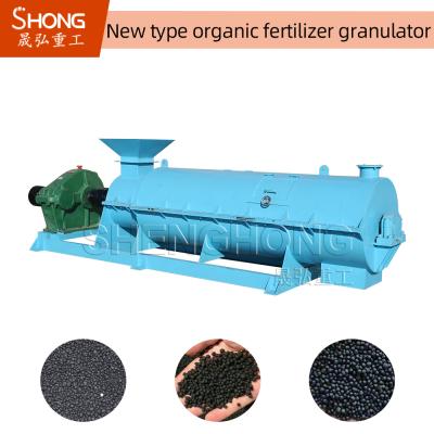 China Bioorganic Fertilizer Granule Making Machine 2T/H For Poultry Manure for sale