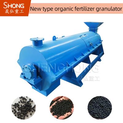 China 55kw Organic Fertilizer Granulator Machine Animal Waste Farm for sale