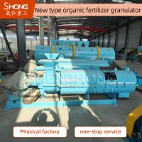 China Organic Fertilizer Granulator Organic Fertilizer Processing Machine for sale