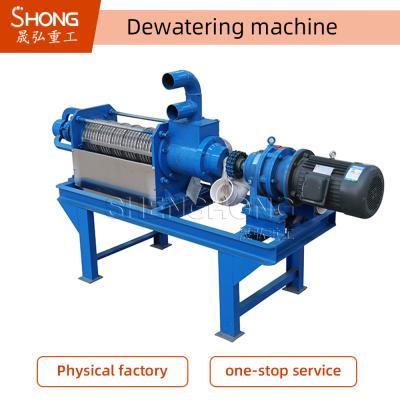 China Automatic Animal Chicken Manure Dewatering Equipment With 1 Year Guarantee for sale