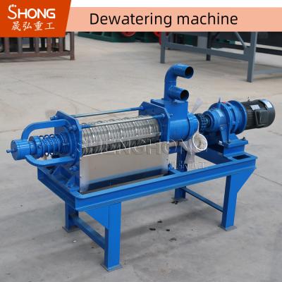 China 500kg Automatic Manure Dewatering Machine With Great Service for sale