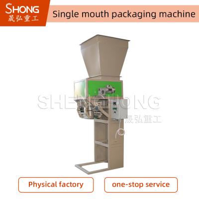 China Video Guide Fertilizer Packaging Machine With Touchscreen Operation Packing Weighing 25-50kg for sale