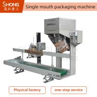 China Automatic Bottle Labeling Machine, PLC Control fertilizer packaging for sale