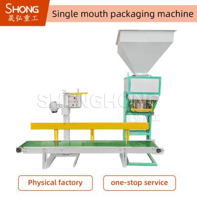 China Customized Compost Filling And Sealing Machine For Fertilizer Production Line for sale