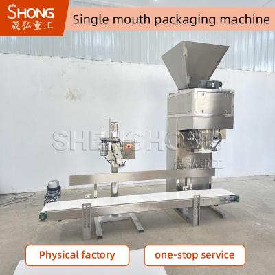 China Automatic Manure Fertilizer Packaging  Machine 50Kg Bags For Fertilizer for sale