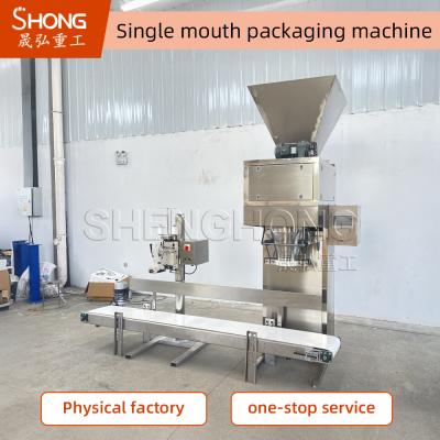 China NPK Granules Fertilizer Packaging Machine For 1-2t/h Small Factory for sale