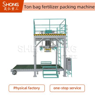 China Automatic Weighing Fertilizer Packing Machine with 180-240 bag/h Capacity and 380V Voltage for Granular Materials for sale