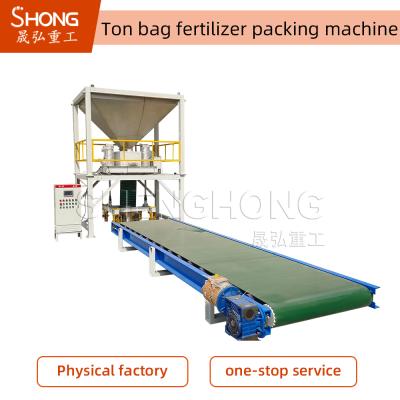 China Automatic Weighing Fertilizer Packing Machine for Granules with 200 bag/h Speed and 0.2% Error for sale