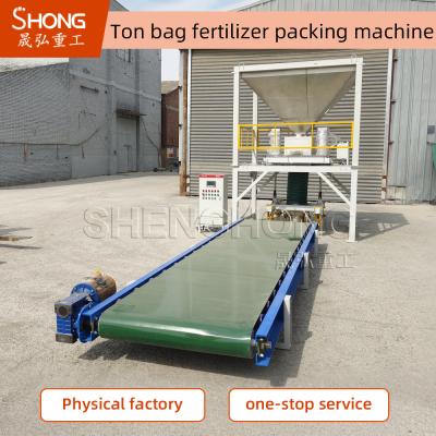 China 304 Stainless Steel Fertilizer Packing Machine w/ PLC-Touch Screen Control System for sale