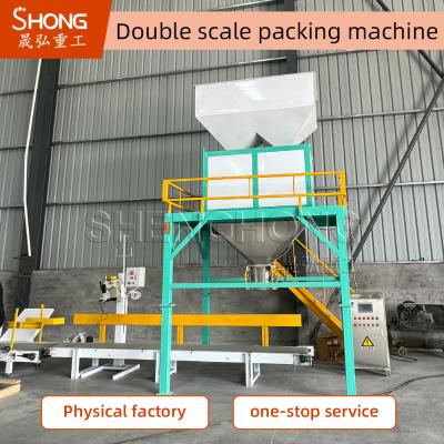China Automatic Fertilizer Packaging Machine with PLC Control System for Granular Fertilizer at 480-600bag/h in Carbon Steel Construction for sale