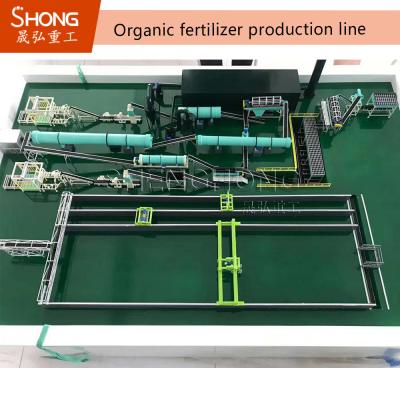 China Fermentation Pig Manure Fertilizer Production Plant 10t/H Deodorized for sale