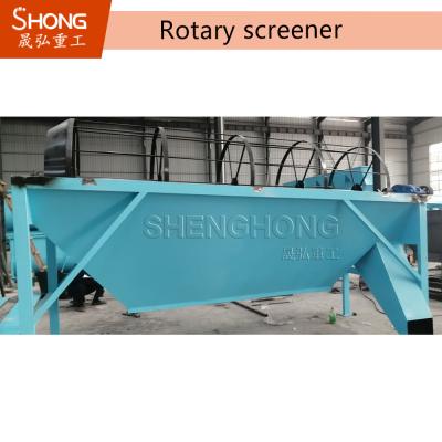 China 1.2x4m Vibratory Screening Equipment for 2-4% Moisture Fertilizer for sale