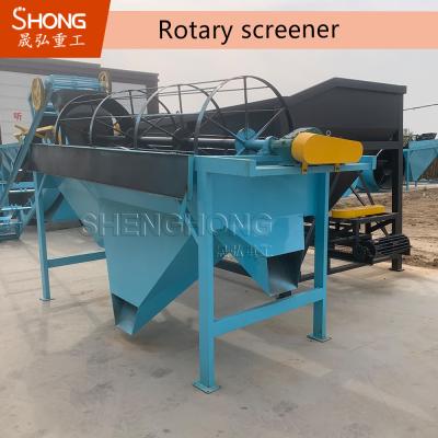 China 11kw Vibratory Screening Machine for Fertilizer 400mm Max Feed for sale