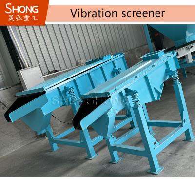 China 2-8mm Multi-Deck Stainless Steel Vibratory Screening Equipment Vibrating Screen for Fertilizer Plant for sale
