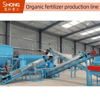 China 5T/H Organic Fertilizer Pellet Production Line With Granulating Machine for sale