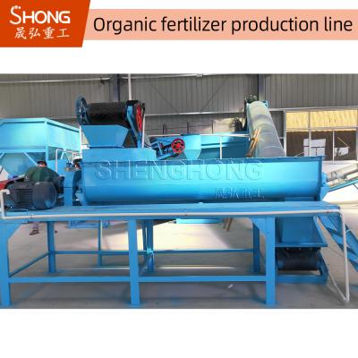 China Animal Bio Organic Fertilizer Production Line 380V Waste Cow Manure for sale