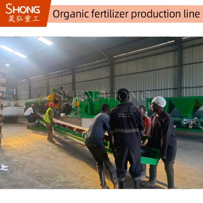 China High Productivity Organic Waste Fertilizer Making Equipment Processing Plant for sale
