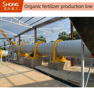 China Sheep Manure Organic Fertilizer Production Line 8t/H Automatic Batching for sale