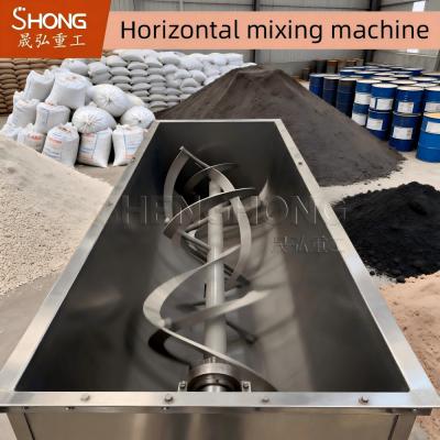 China High Output Horizontal Mixing Machine with Stable Performance & Long Lifespan for Fertilizer Granulation for sale