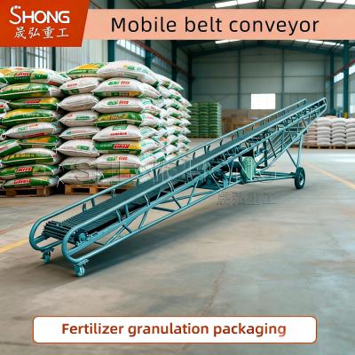 China Portable Belt Conveyor with Adjustable Height for Fast Setup and Reliable Performance in Mining and Logistics for sale