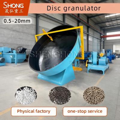 China High Capacity Low Maintenance Disc Granulator for Uniform Spherical Fertilizer Pellets for sale