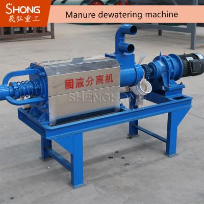 China 7.5kw Powered Continuous Operation Cow Manure Dewatering Machine with 304 Stainless Steel Solid Liquid Separator for sale