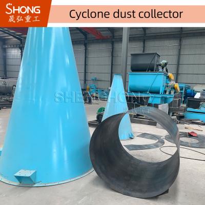 China Customizable Stainless Steel Dust Removal Equipment with 99.9% Filter Efficiency for Industrial Applications for sale