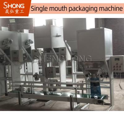 China Automatic High Corrosion Resistance Powder Packing Machine with 10-25kg Weighing Range for Fertilizer Packaging for sale