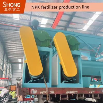 China 22kw Double Roller Granulator for High Granulation Rate Dry Granulation in Compound Fertilizer Production Line for sale