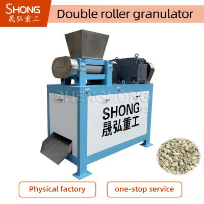 China Custom Oblate Compound Fertilizer Granulator with 18.5KW Motor Power and Long-Term Service for sale