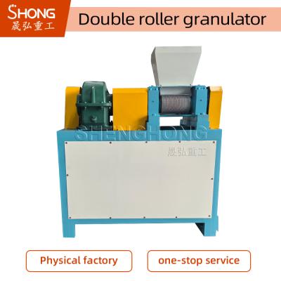 China High Efficiency Compound Fertilizer Granulator with 95% Granulation Rate, Customizable Color, and 18.5KW Motor Power for sale