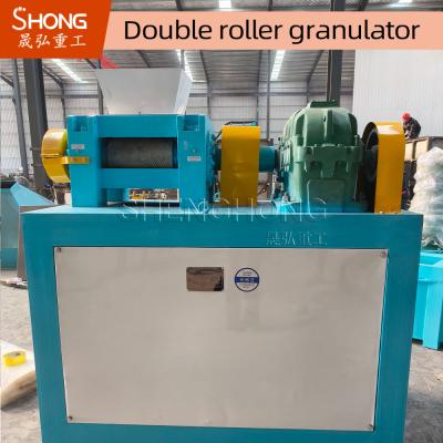 China SDZ Series Compound Fertilizer Granulator - No Drying Required, Energy Efficient, High Granulation Rate for sale