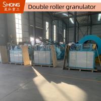 China Carbon Steel Powder Granulator and Fertilizer Pellet Machine with No Drying Process and Speed Adjustable Operation for sale