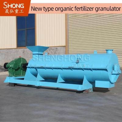 China 3ton/hour Carbon Steel Organic Fertilizer Granulator Machine 380V 50HZ for Efficient Fertilizer Production for sale
