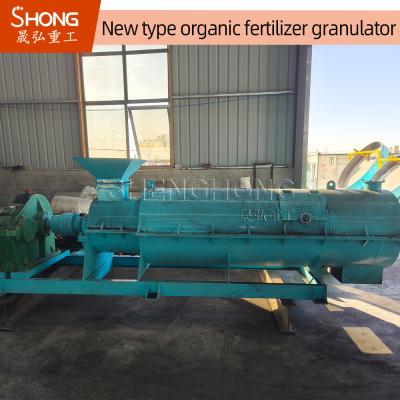China Sludge Organic Fertilizer Granulator Compost Granulator Machine with Stirring Teeth 380V 5-10 Ton/H Capacity for sale