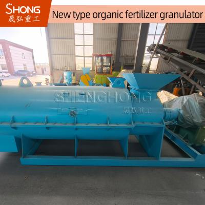 China Stirring Teeth Organic Fertilizer Granulator 5ton/Hour Carbon Steel Construction for sale