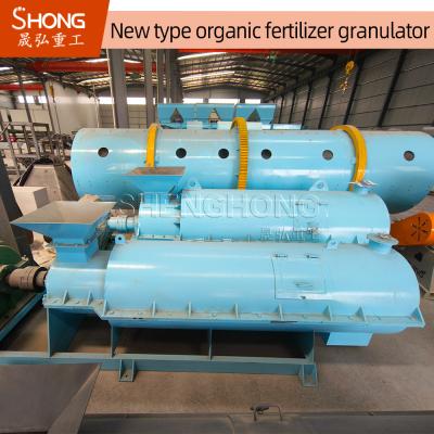 China 3-5ton/hour Carbon Steel Organic Fertilizer Granulator with 85% Granulation Rate for sale