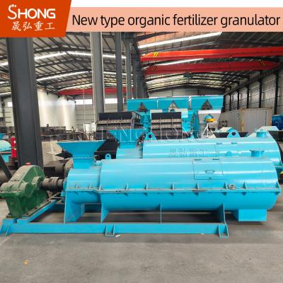 China 380v Organic Fertilizer Granulator with Stirring Teeth for 20%-40% Feed Moisture Direct Granulation for sale