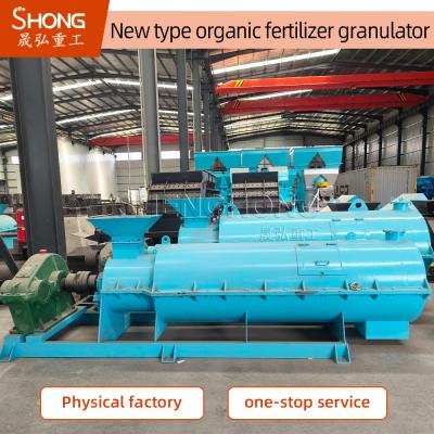 China 75kw Organic Fertilizer Granulator for 5-7 ton/hour Production with Under 40% Moisture Material for sale