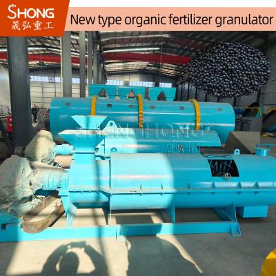 China 5-7t/h Wet Type Powder Granulator Machine for Organic Fertilizer with Adjustable 1-15 mm Granule Size for sale