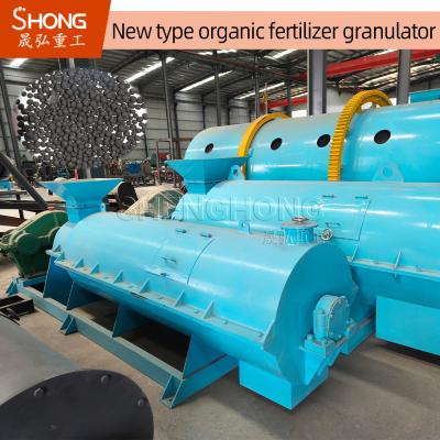 China Carbon Steel Organic Fertilizer Granulator 380V 75kw for Agricultural Waste Production for sale