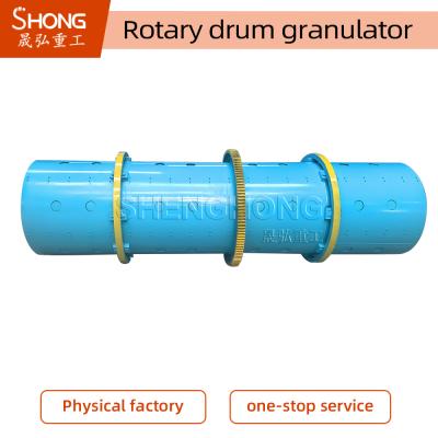 China Rotary Drum Granulator 1-3t/h Capacity Carbon Steel Construction with Engineer Installation Guidance for NPK Compound Fertilizer for sale