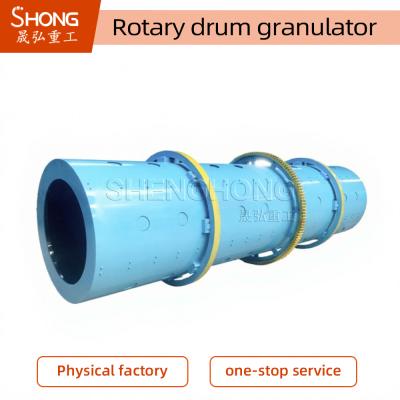 China Rotary Drum Granulator Machine for NPK Compound Fertilizer with 2 Tons Weight and 1-20 Tons per Hour Capacity Producing Ball Shape Granules for sale