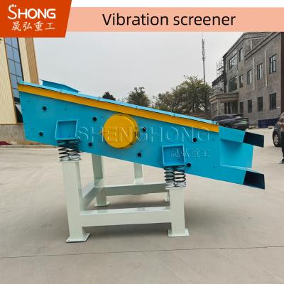 China Vibratory Screening Machine 1000 TPH Capacity for Fertilizer Production for sale