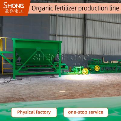 China Fully Automated Fertilizer Manufacturing Line Smart Control System 30 T/H Output for sale