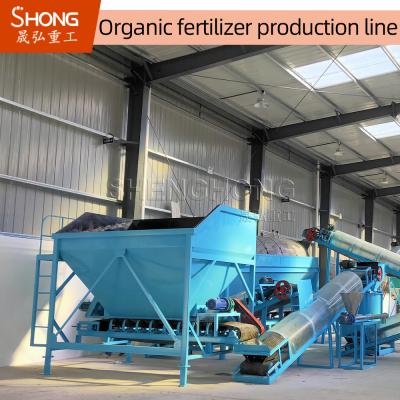 China 10t/H Capacity Full Auto Organic Fertilizer Production Line with >98% Granulation Rate for sale