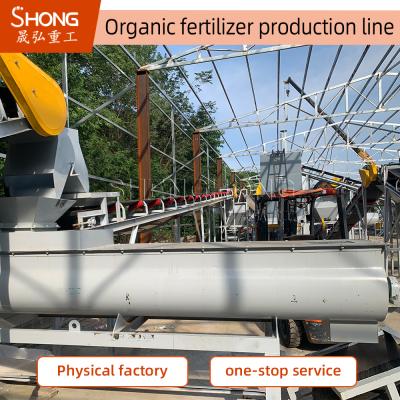 China Organic Fertilizer Granule Machine with 1-20 Tons/Hour Processing Capacity Using Wet Granulation Method and Engineers Available for Overseas Service for sale