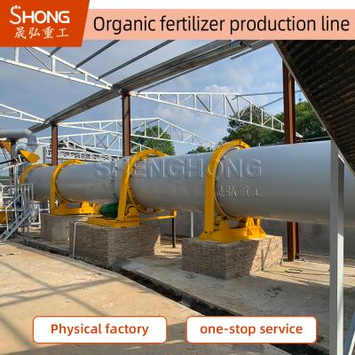 China Peanut Shell Organic Fertilizer Production Line with 6t/H Capacity Quick Release and Granulation Rate >98% for sale