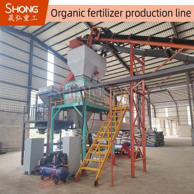 China Full Auto Cow Manure Compound Fertilizer Production Line 10t/H for sale