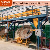 China High Efficiency Disc Granulator for Organic Fertilizer with 93% Granulation Rate and Durable Carbon Steel Construction for sale